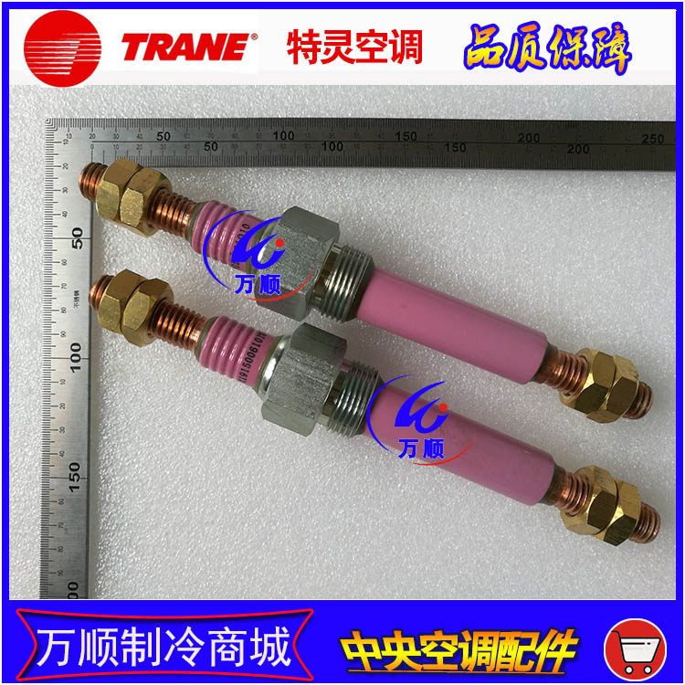 Trane air conditioning TER00609 Terminal block RTHD Screw compressor ...