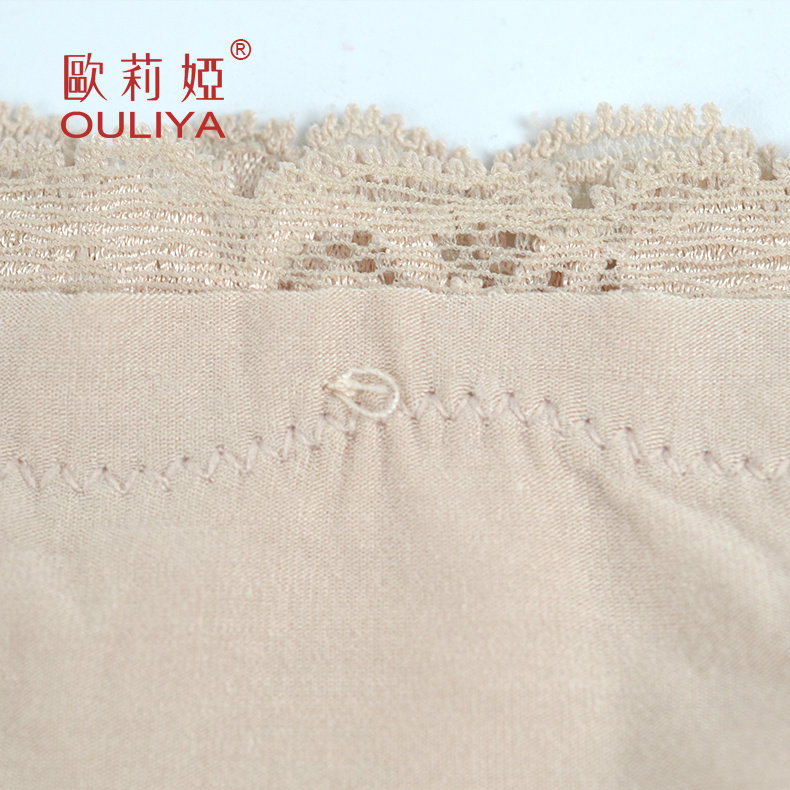 Купить Трусы 128252 Ou Liya в интернет-магазине с Таобао (Taobao) из ...