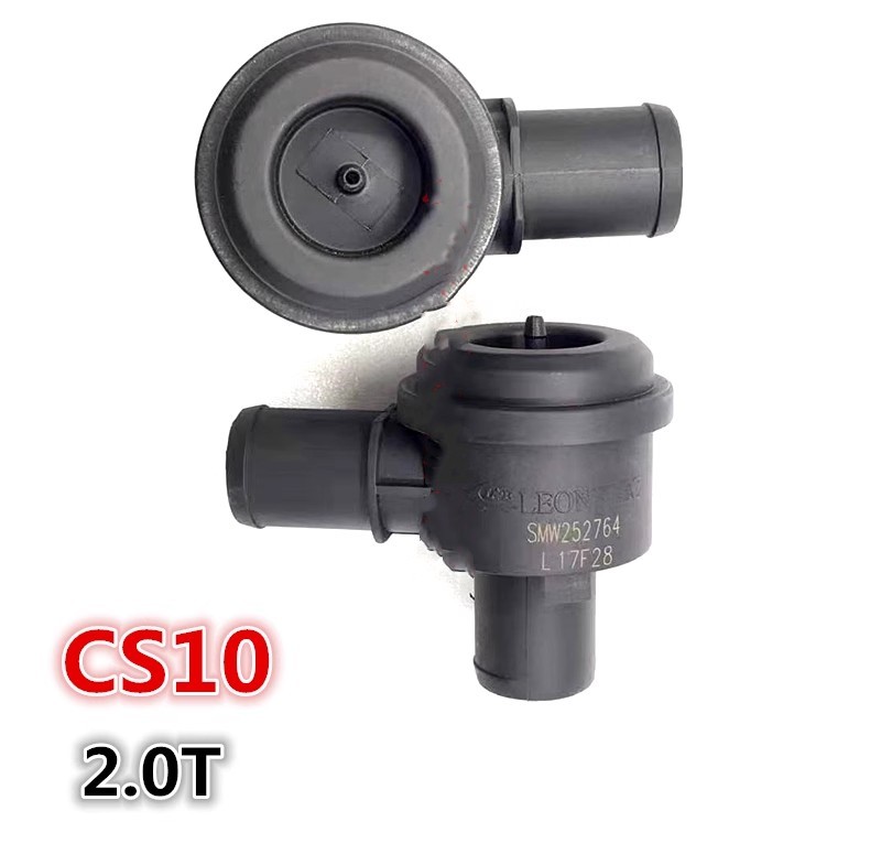 长丰猎豹CS10 1.5T涡轮废气阀，提升驾驶体验？🚗深度解析-废气阀-淘宝好物网
