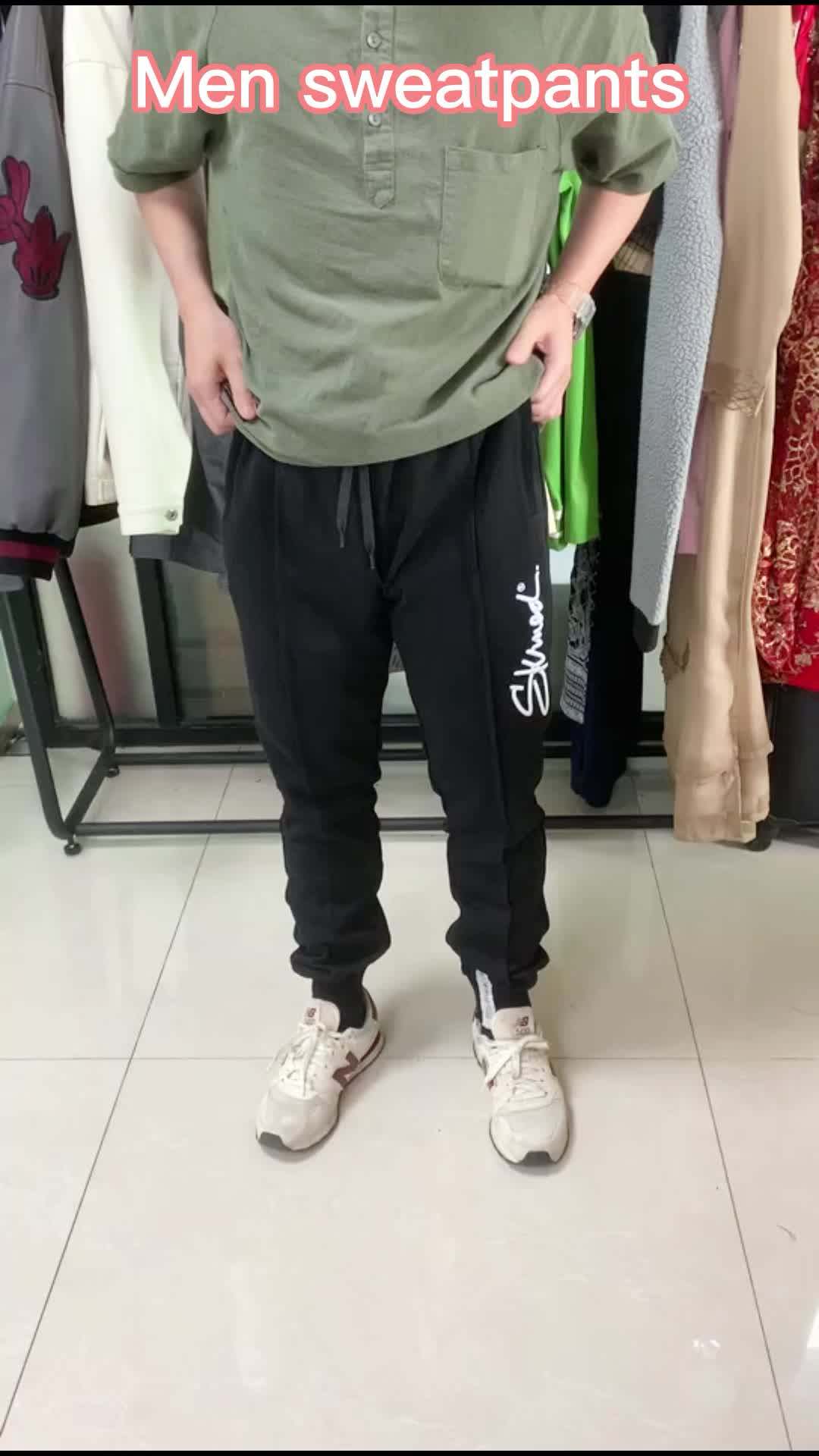 Custom Stacked Sweatpants Cow Print Patchwork Cotton French Terry ...