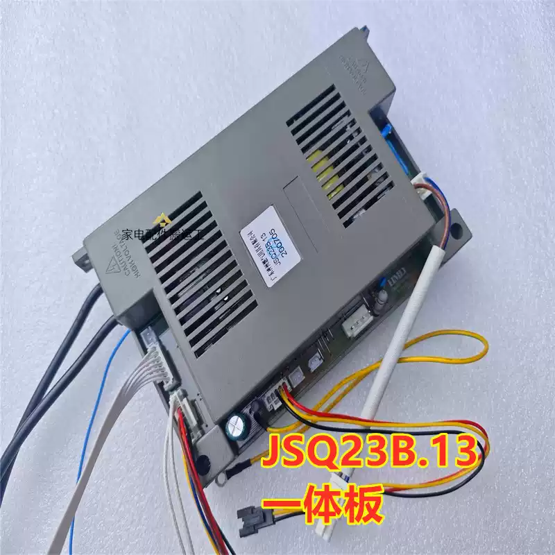 适用于神州燃气热水器JSQ23-HF12主板JSQ20-HF10控制器JSQ23B.13