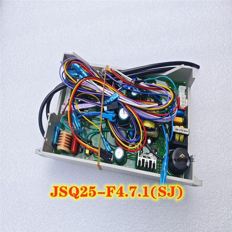 家丽雅JSW30-16F燃气热水器主板控制器(JSQ25-F4.7.1)：智能生活新选择，安全舒适两不误！-热水器零配件-淘宝好物网
