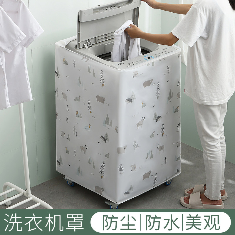 🔥 Laundry day handy gadget! this washing machine cover allows you to ...