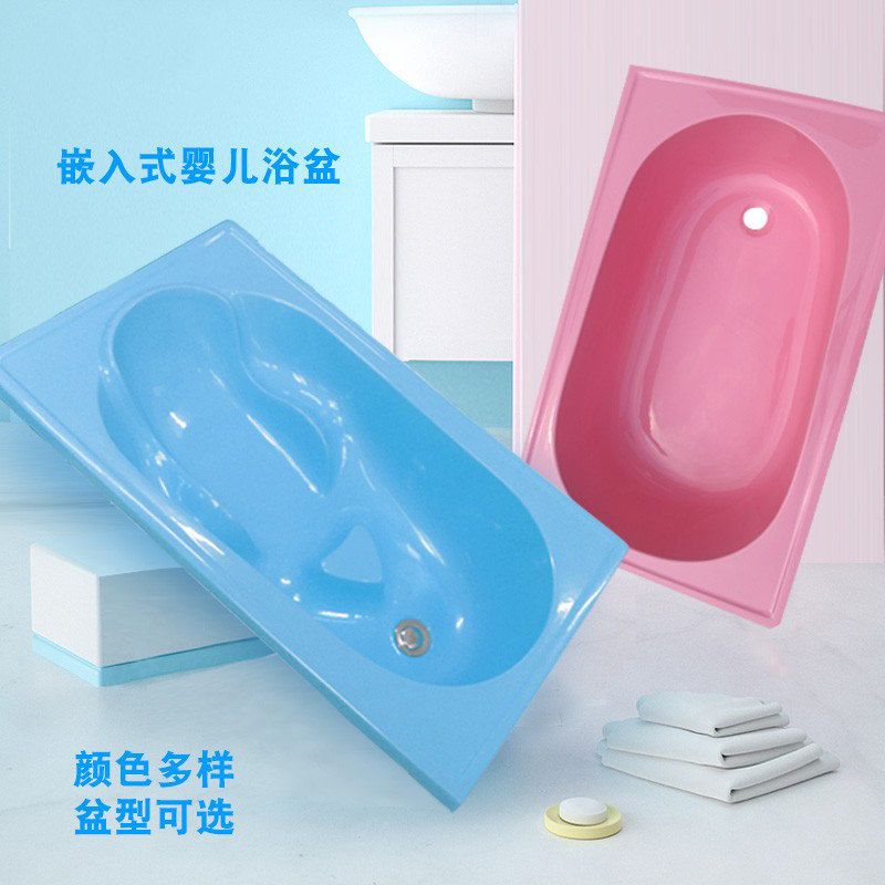 亚克力婴儿游泳洗澡盆：宝宝游泳馆里的“恒温小天地”，宝妈必备神器！-浴盆-淘宝好物网