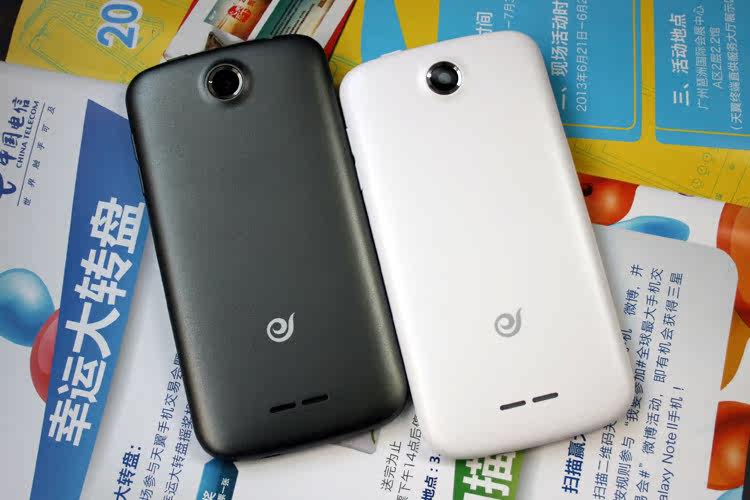 百元级智能终端的生态位解构：联想A770e为何在功能机时代仍具战略价值_手机用品_淘宝数码网