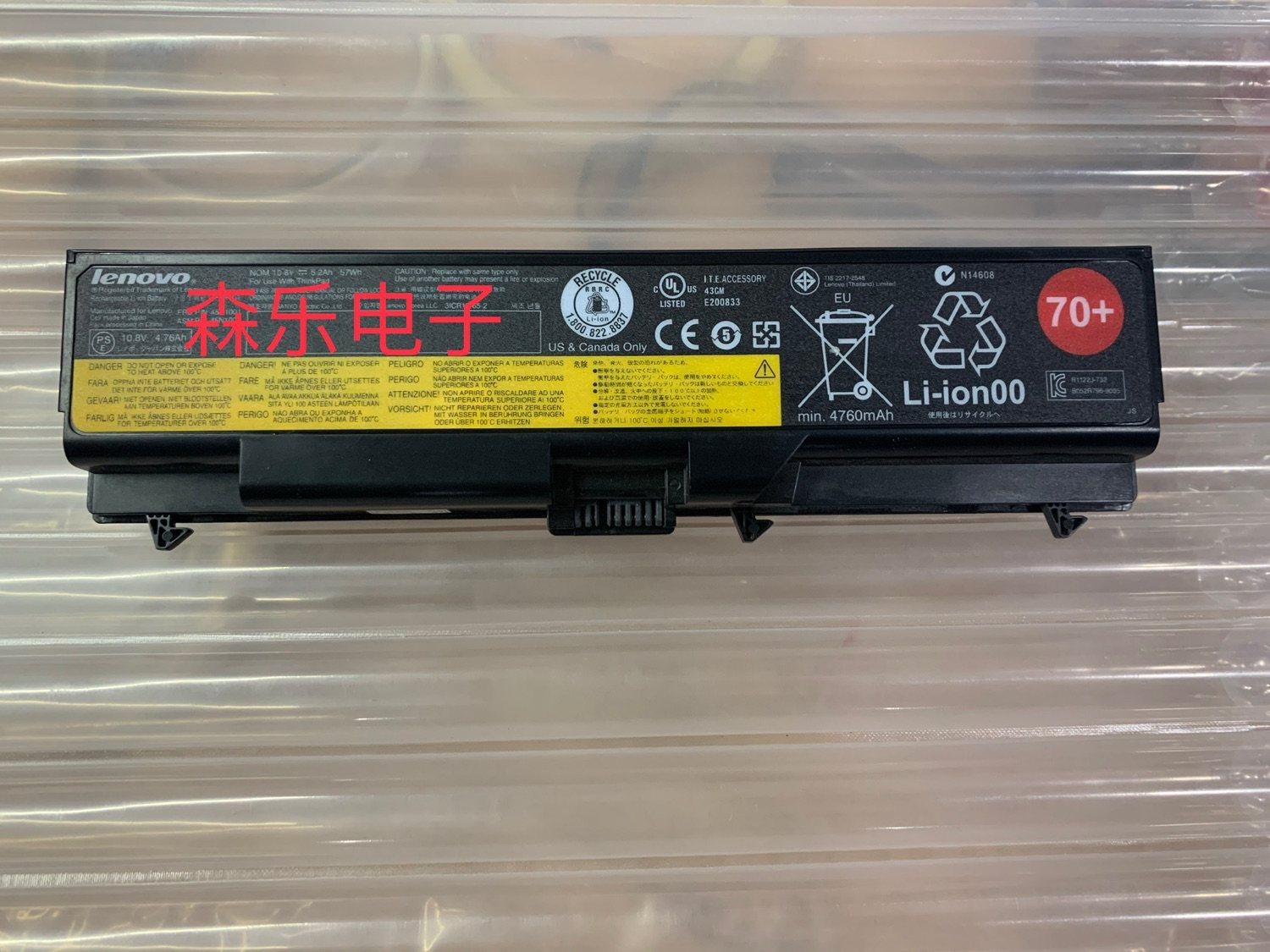 Buy Lenovo T430 T530 L430 original battery on ezbuy SG