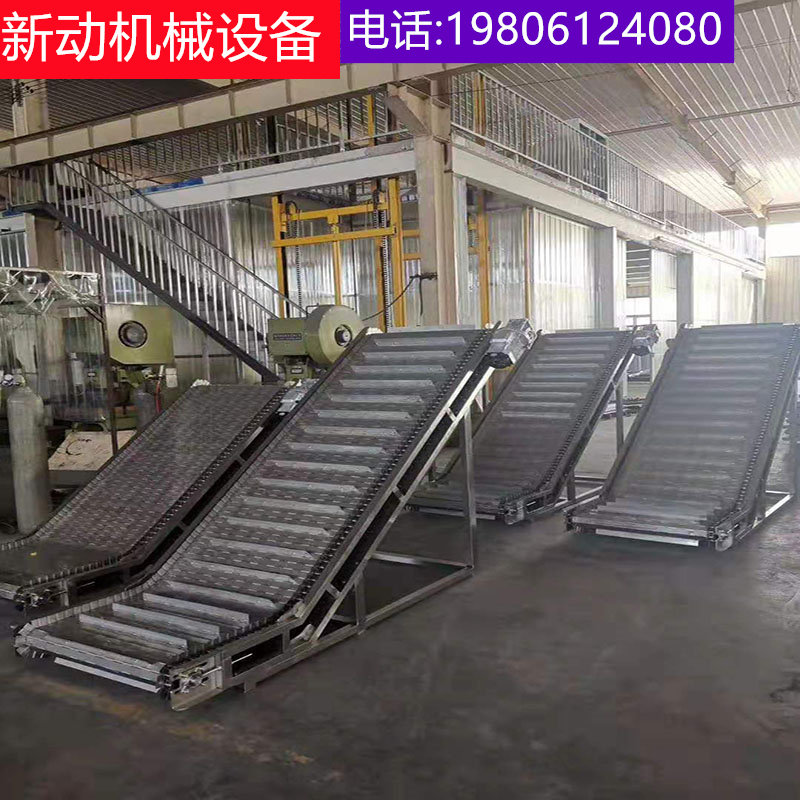 [USD 239.35] Heavy chain board conveyor tonnage pipeline stainless ...