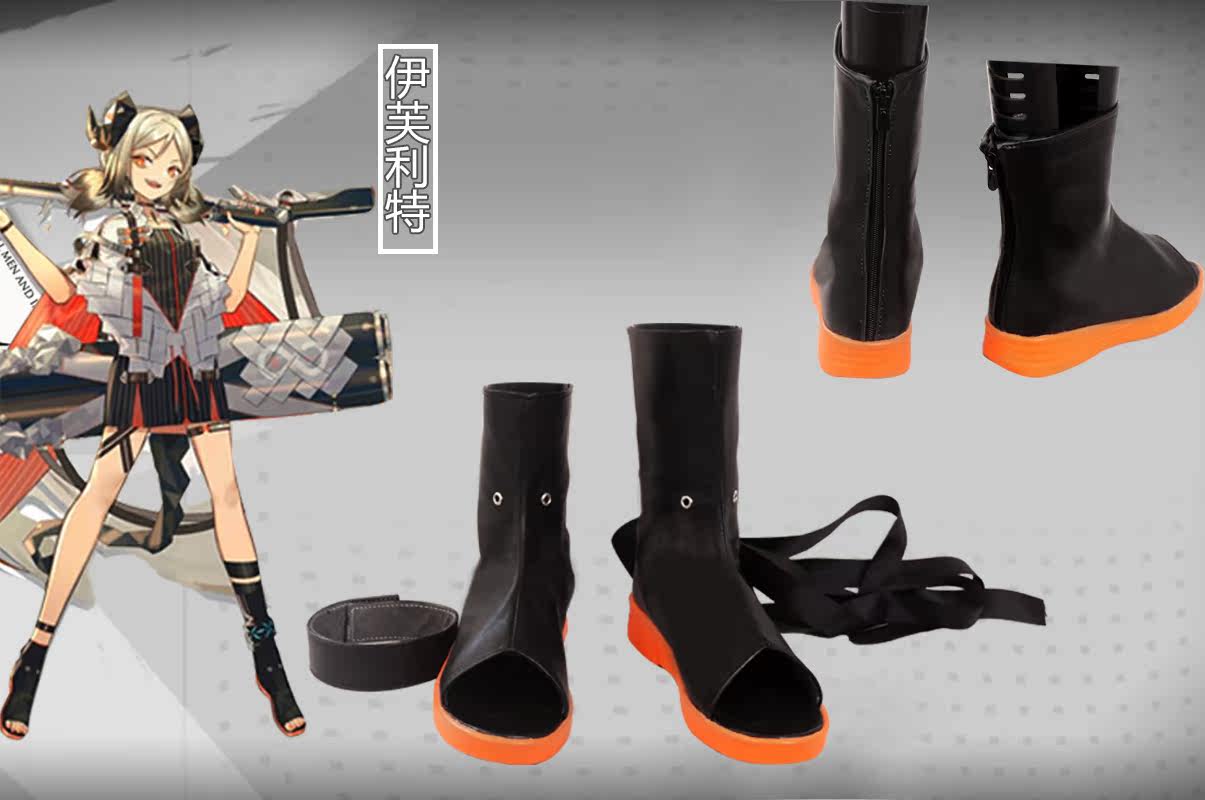 Arknights Lappland Cosplay shoes #779897 | Bhiner