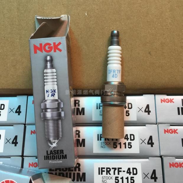 玉才LNG燃气火嘴IFR7F-4D火花塞 日本NGK 5115 联合重卡 红岩依金