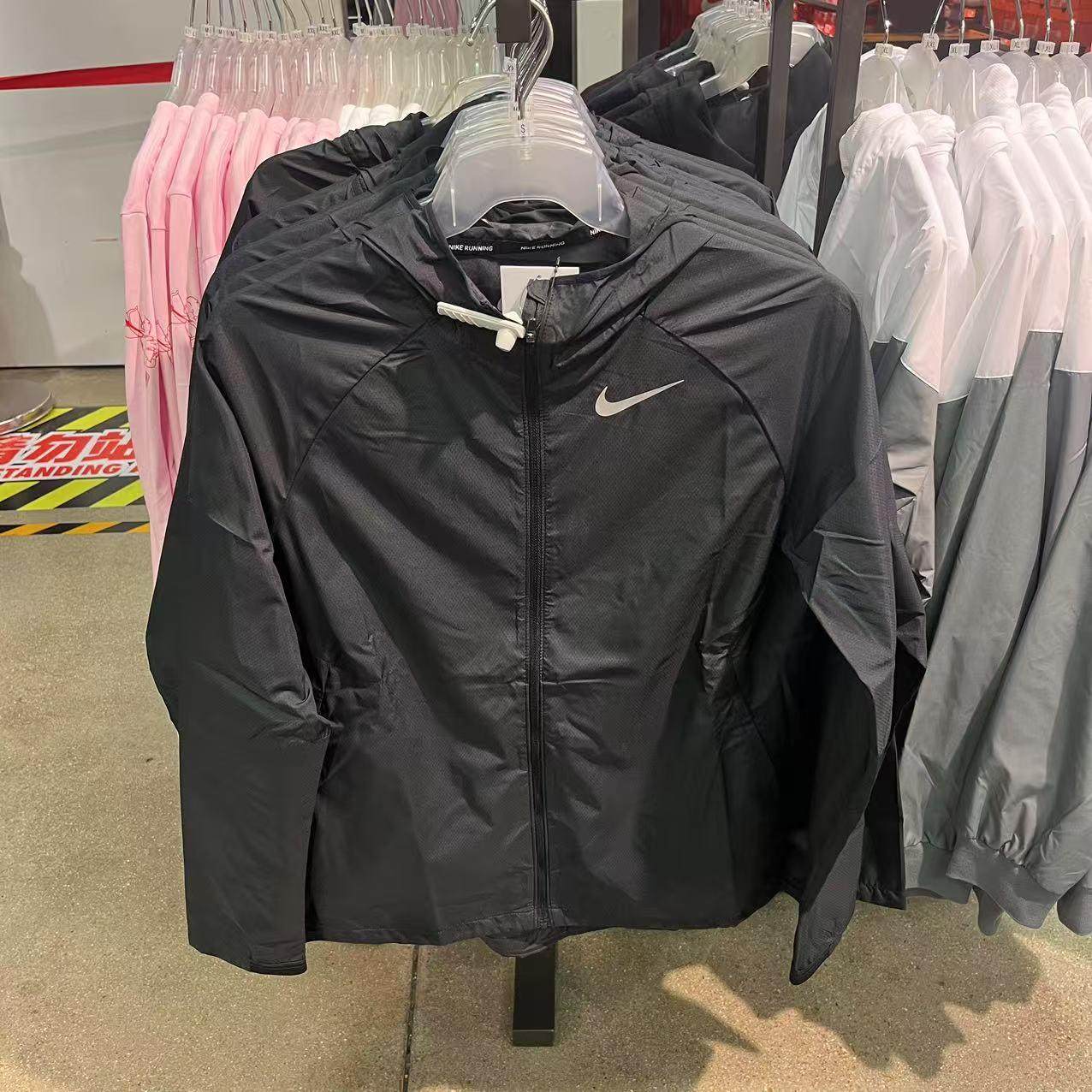 Nike/耐克男子运动休闲梭织速干轻薄夹克外套BV4871-010 FB7483-Taobao