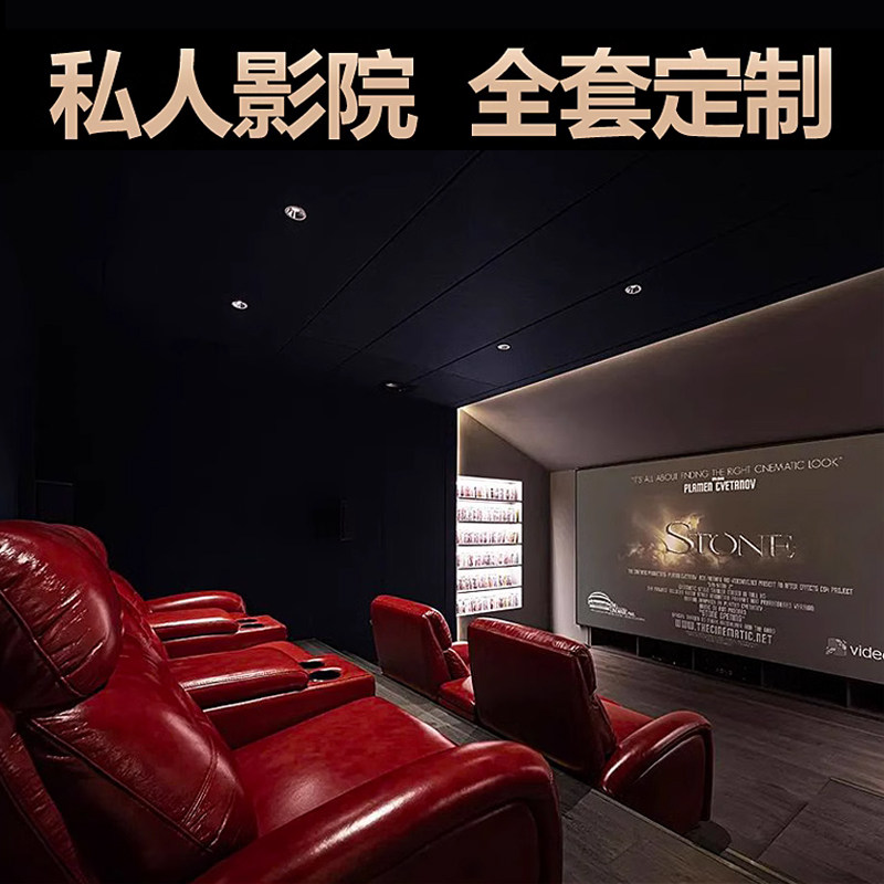 BOSE DM3家庭影院5.1客厅音响：沉浸感MAX，让你在家享受私人影院体验！-家庭影院-淘宝好物网