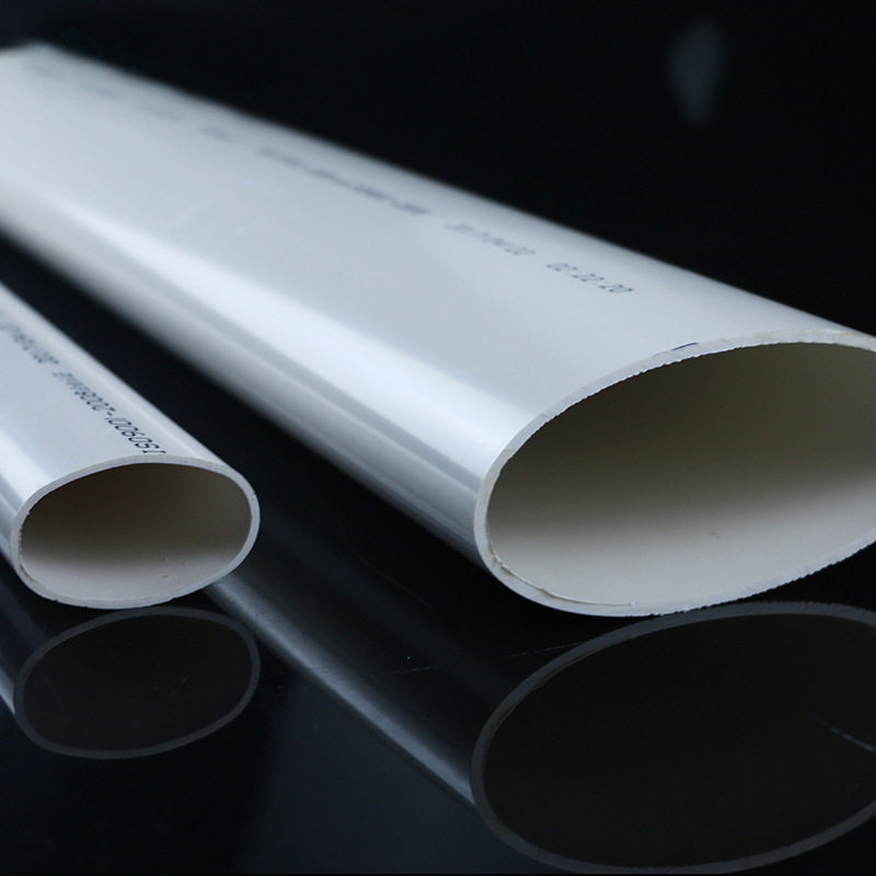 pvc flat pipe 50 60 75 110 kitchen balcony pipe fittings elliptical ...