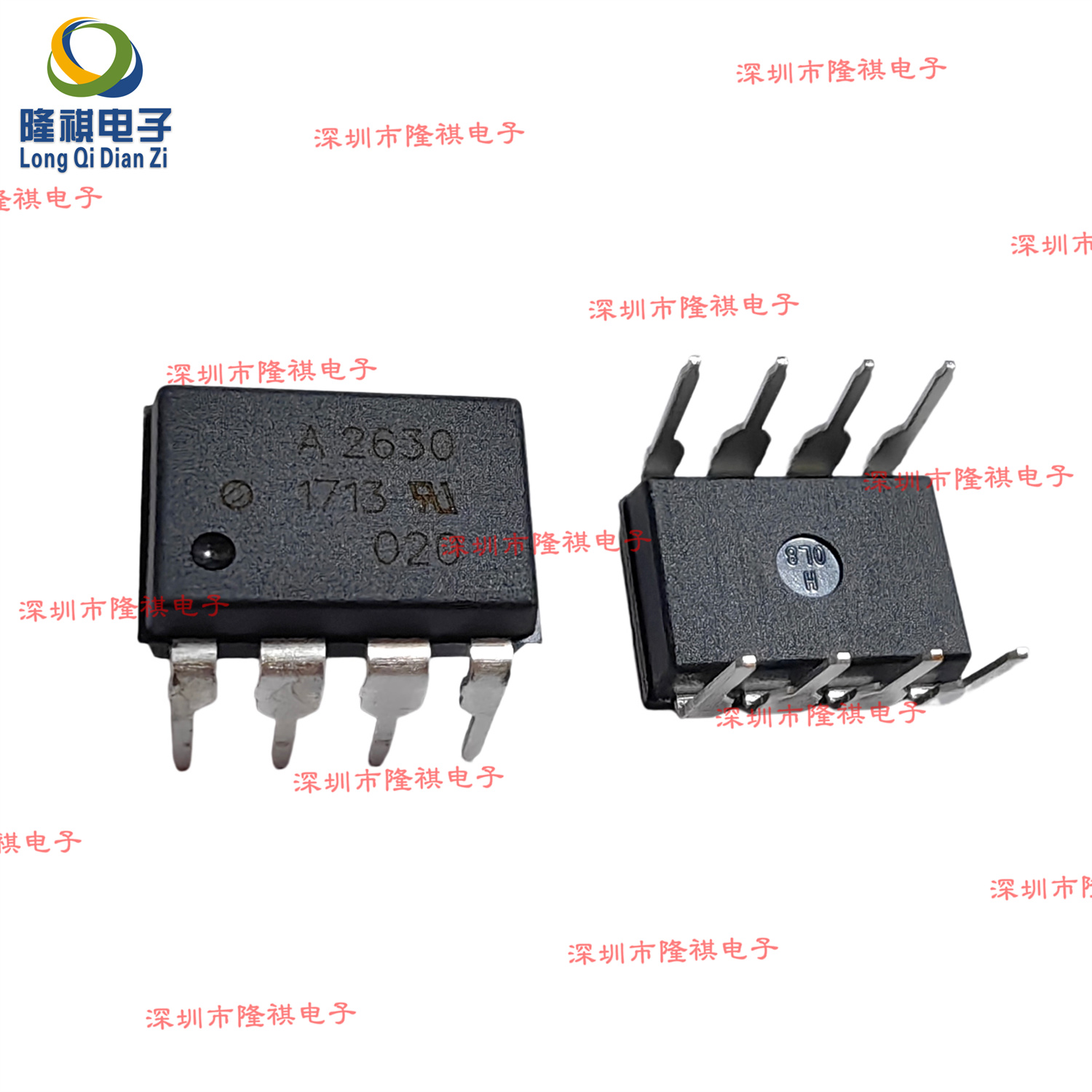 直插光耦 HCPL-2630-000E DIP-8 A2630 光耦-邏輯輸出 原裝