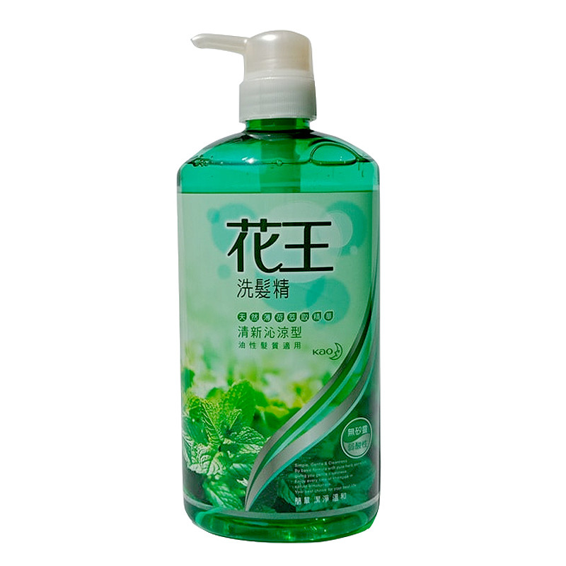 [USD 18.37] Taiwan Procurement Flower King Shampoo Men and Women ...