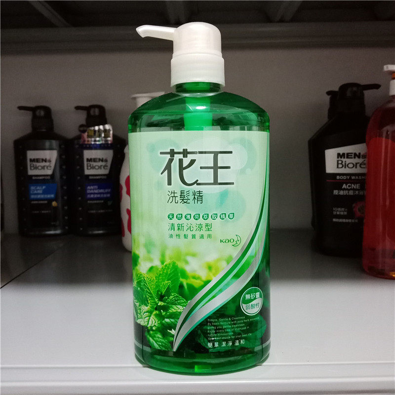 [USD 18.37] Taiwan procurement Kao shampoo Unisex oil control fresh Qin ...