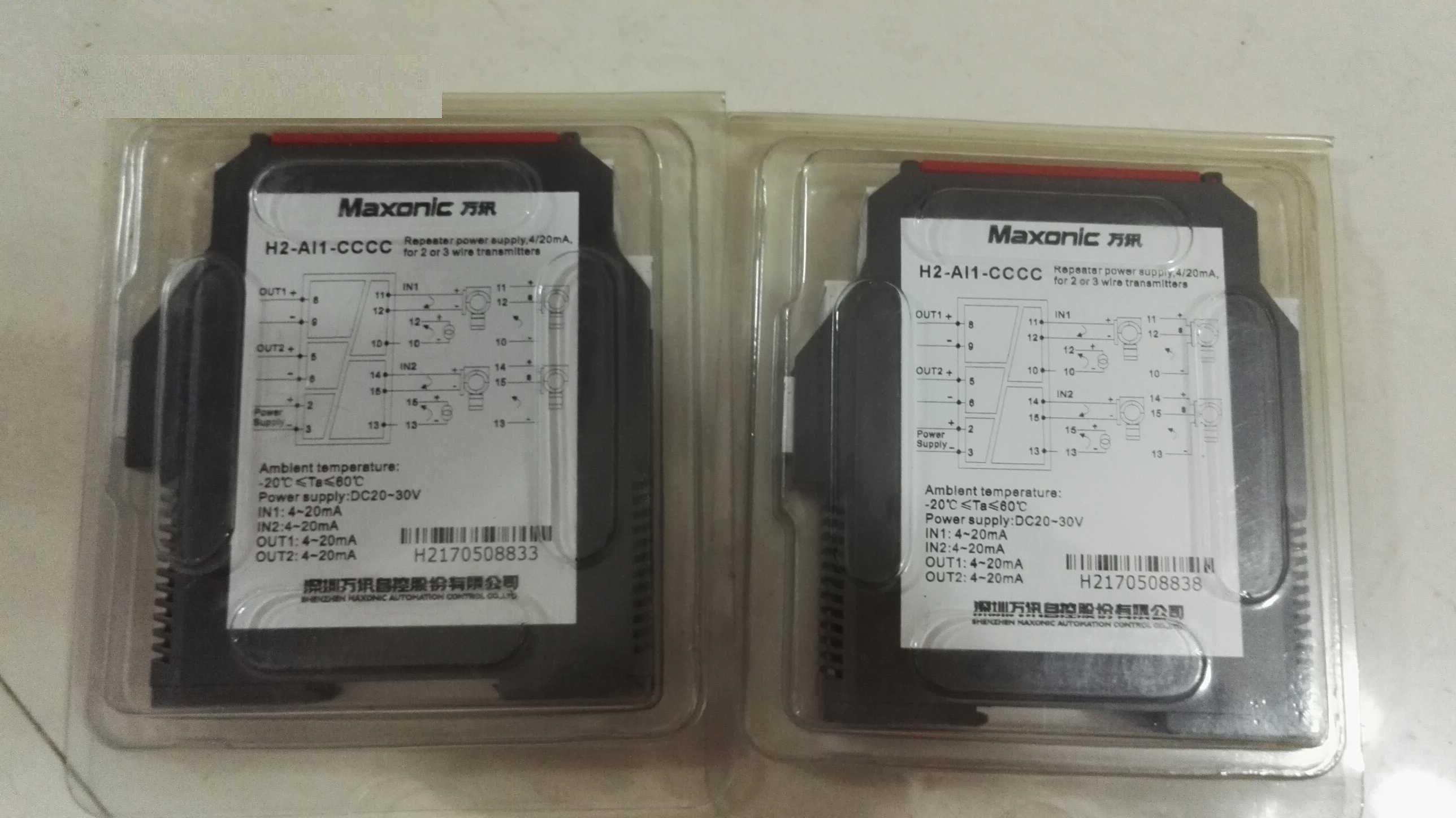 Maxonic 配電隔離器H2-AI1-CCCC H2-AI1-C0CC H1-AI1-C0C0