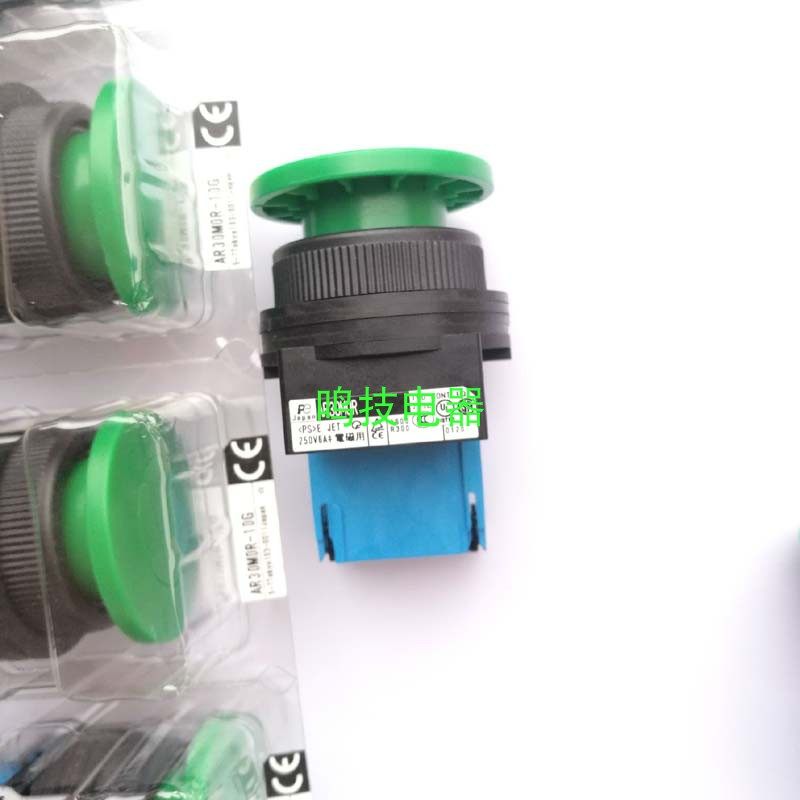 Original fitted Fuji mushroom head button switch AR30MOR-10G AR30M0R ...