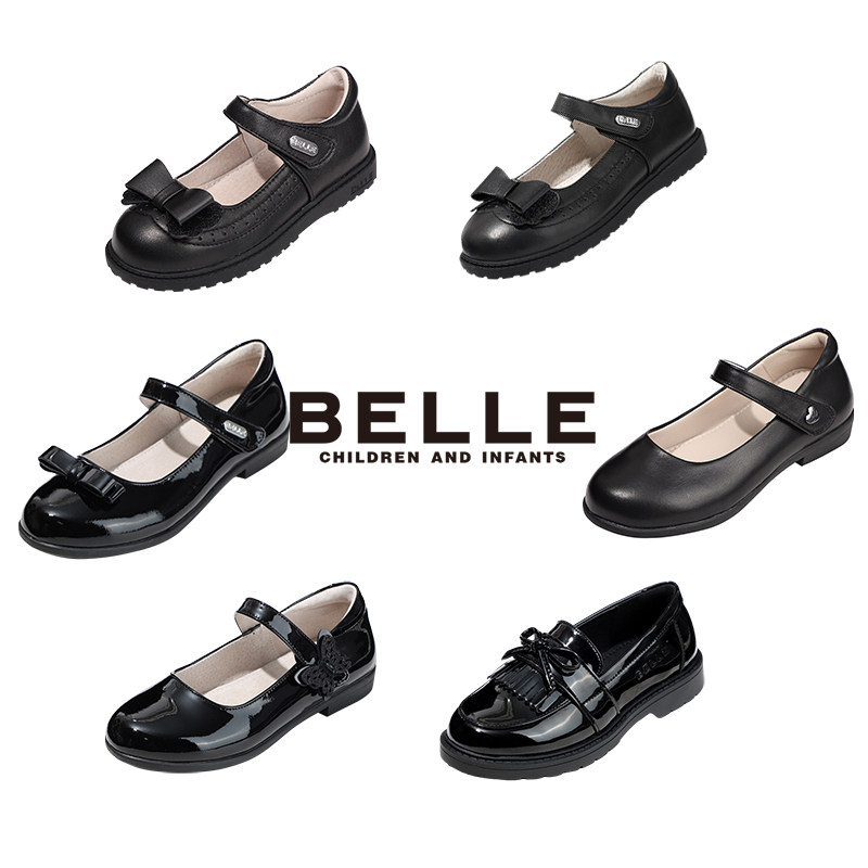 2025 hot seller recommendation | bally kids' shoes - same style as ...