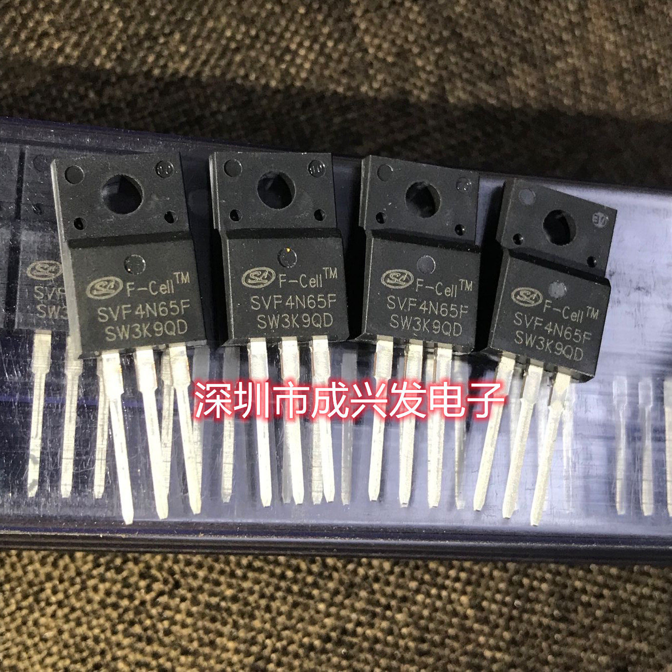 SIF4N65F 4A/650V 直插TO-220F塑封 全新原装MOS场效应管