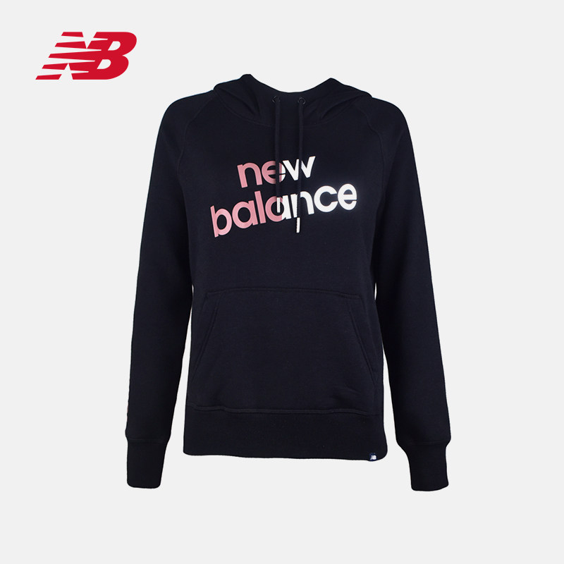 New Balance NB official men's and women's casual sports vests fashion ...