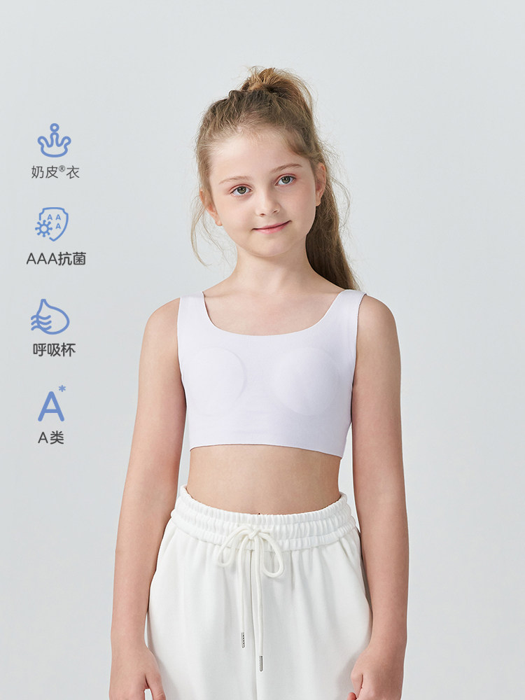 Adoring girls bra breathing cup girls developmental underwear stage I ...