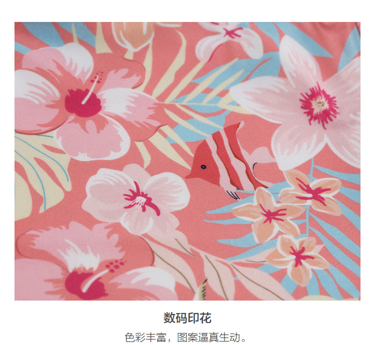 Aimer Kids love children flower sea fish girl one-piece swimsuit ...