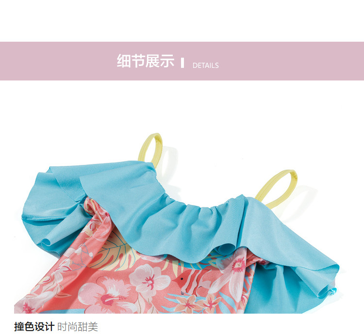 Aimer Kids love children flower sea fish girl one-piece swimsuit ...