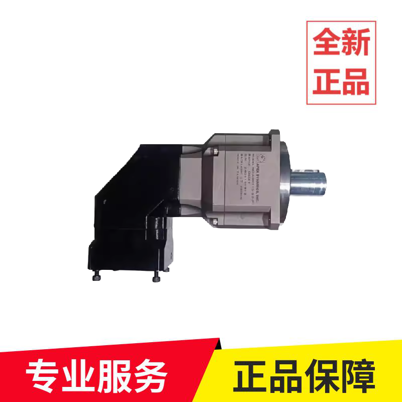 AB042-S2-P2原装正品APEX精锐行星减速机AB142-S1-P0 AB180-S2-P2