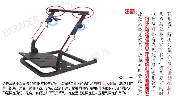 DXRACER PS3/4 racing rack G29/G920 flight bracket G27 steering wheel ...