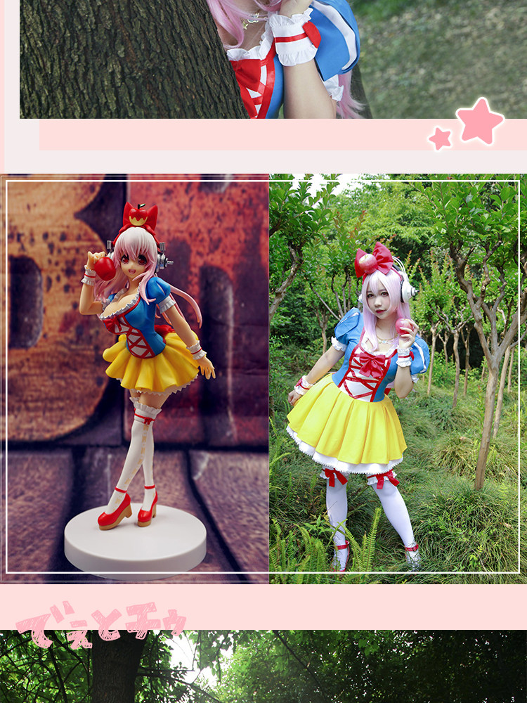 Nitro Super Sonic Fuuri Watanuki Cosplay costumes #386780 | Bhiner