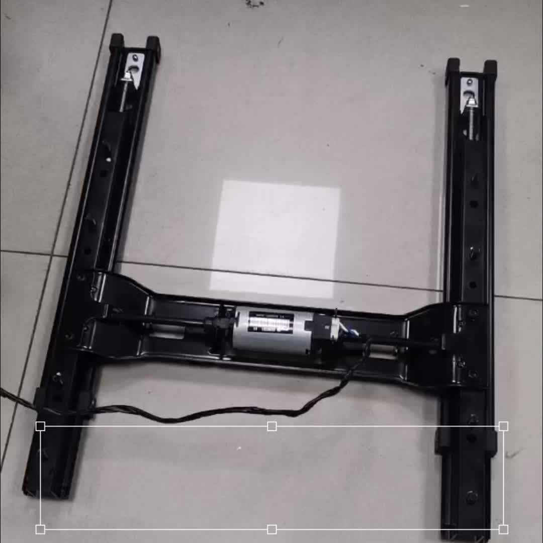 Factory Recaro Car Electric Seat-slider Travel 400mm Adjustable Power ...