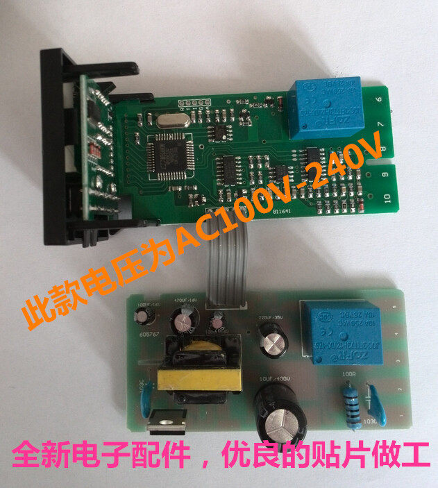 RKC full intelligent PID digital thermostat thermostat switch REX-C100 ...