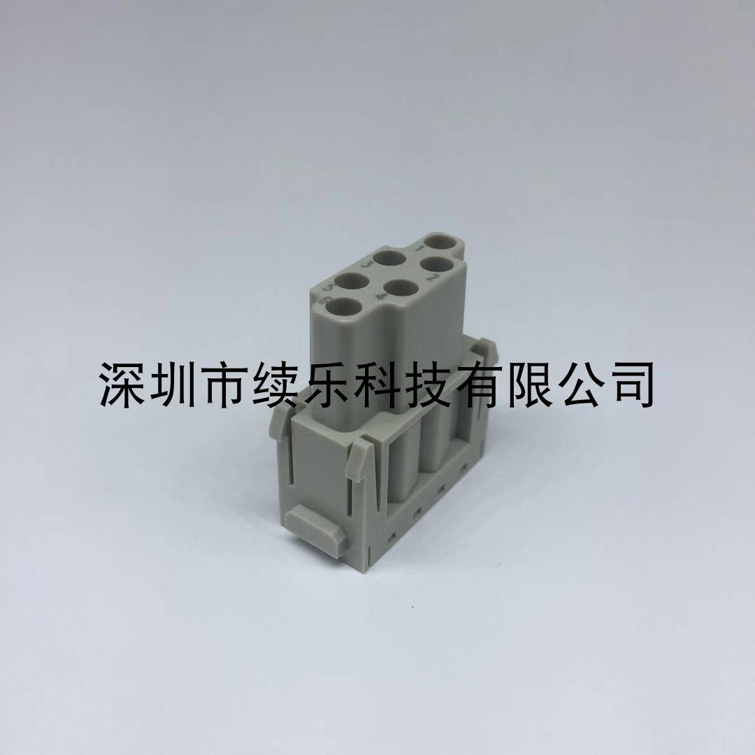 [USD 5.99] HARTING Kobab 09140063101 combined heavy load Han16A 6 core ...