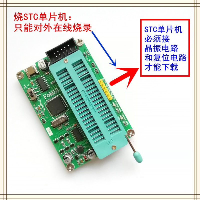 51 Single chip programmer STC Programmer AT89C52 C2051 24 93 Programmer 51 Chip Downloader