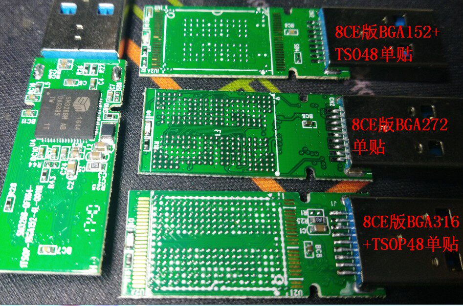 [USD 4.37] USB30 Huirong SM3268 U-disk master control Support 3D flash ...