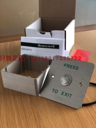 Honeywell type 86 stainless steel exit button EXB-86 Honeywell access control