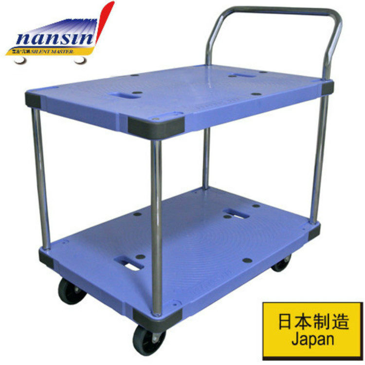 Nanxing trolley DSK LSK silent flatbed car original caster wheel ...