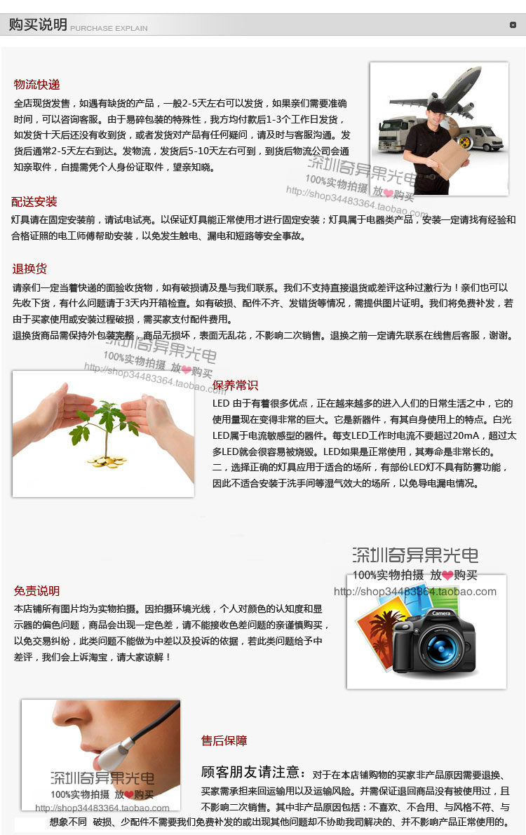 臺灣明緯MeanWell LDD-350H500H 600H 700H 1000HLED恆流驅動電源