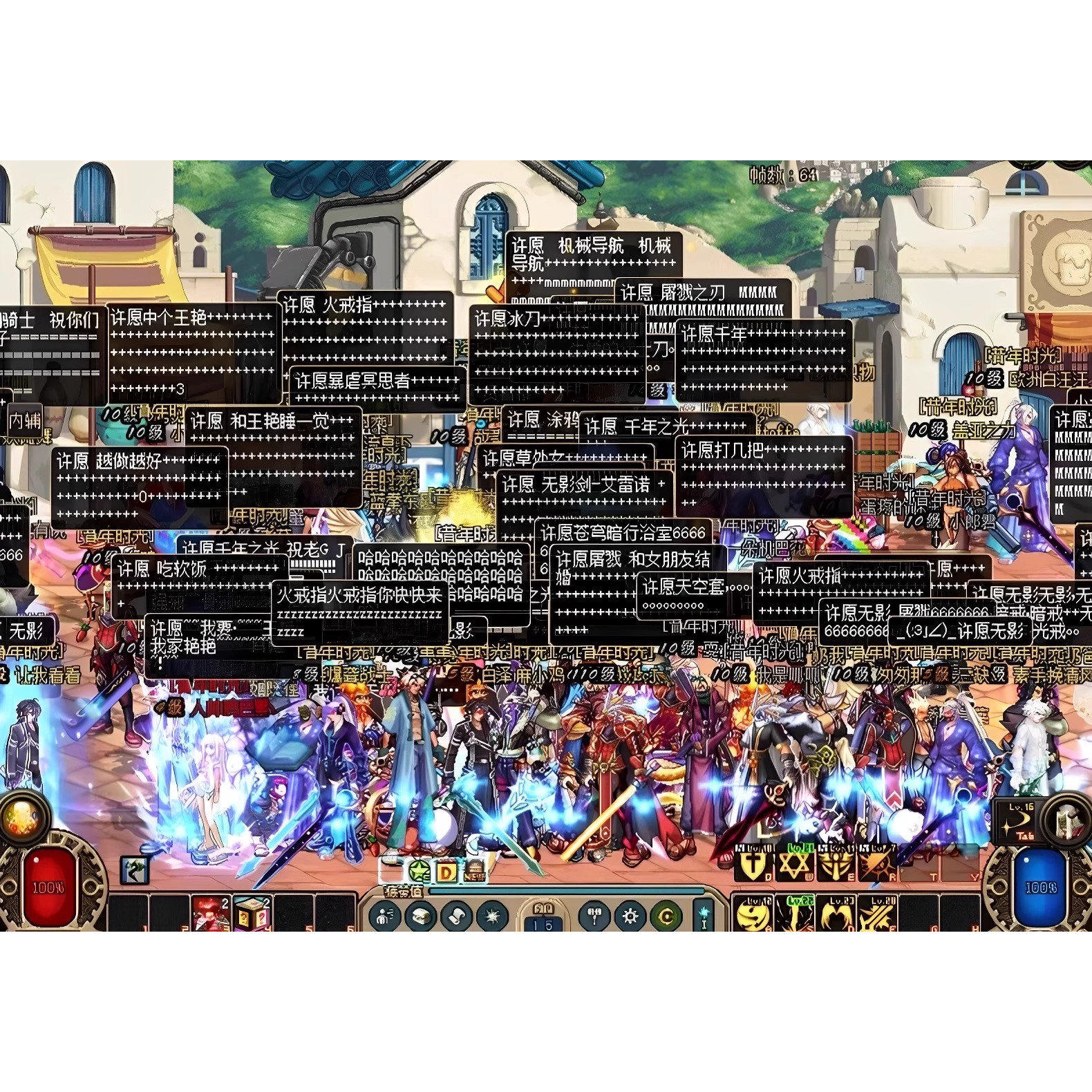 DNF60复古版本，组队PK经典怀旧地下城与勇士私电脑到底值不值？_DNF_淘宝游戏网