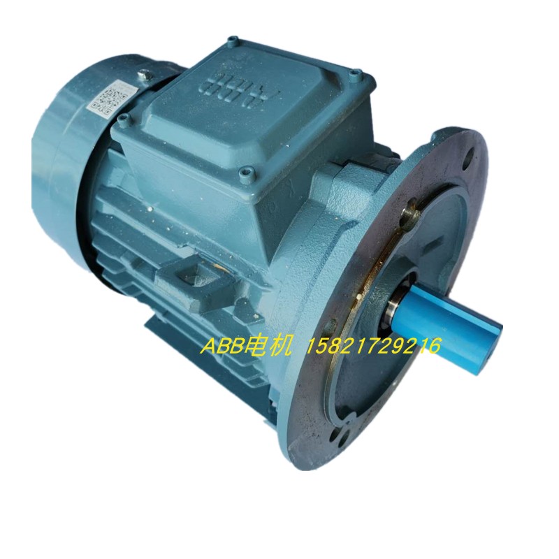 ABB motor M2BAX80MA4 0 55KW 4 Pole upright horizontal B35 mounting with ...