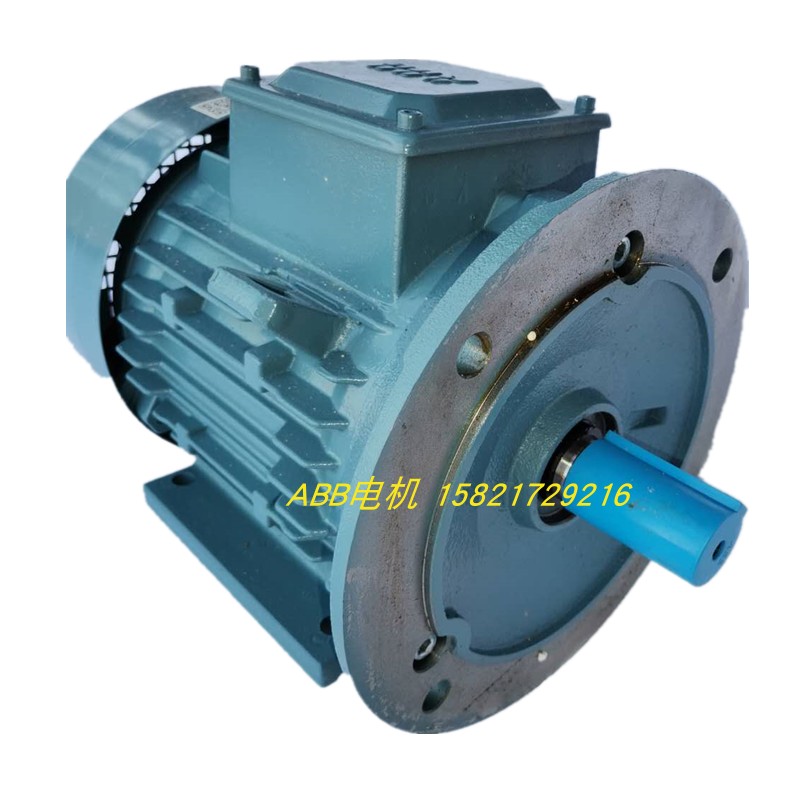 ABB motor M2BAX80MA4 0 55KW 4 Pole upright horizontal B35 mounting with ...