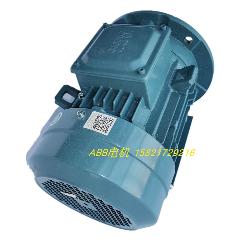 ABB motor M2BAX80MA4 0 55KW 4 Pole upright horizontal B35 mounting with ...