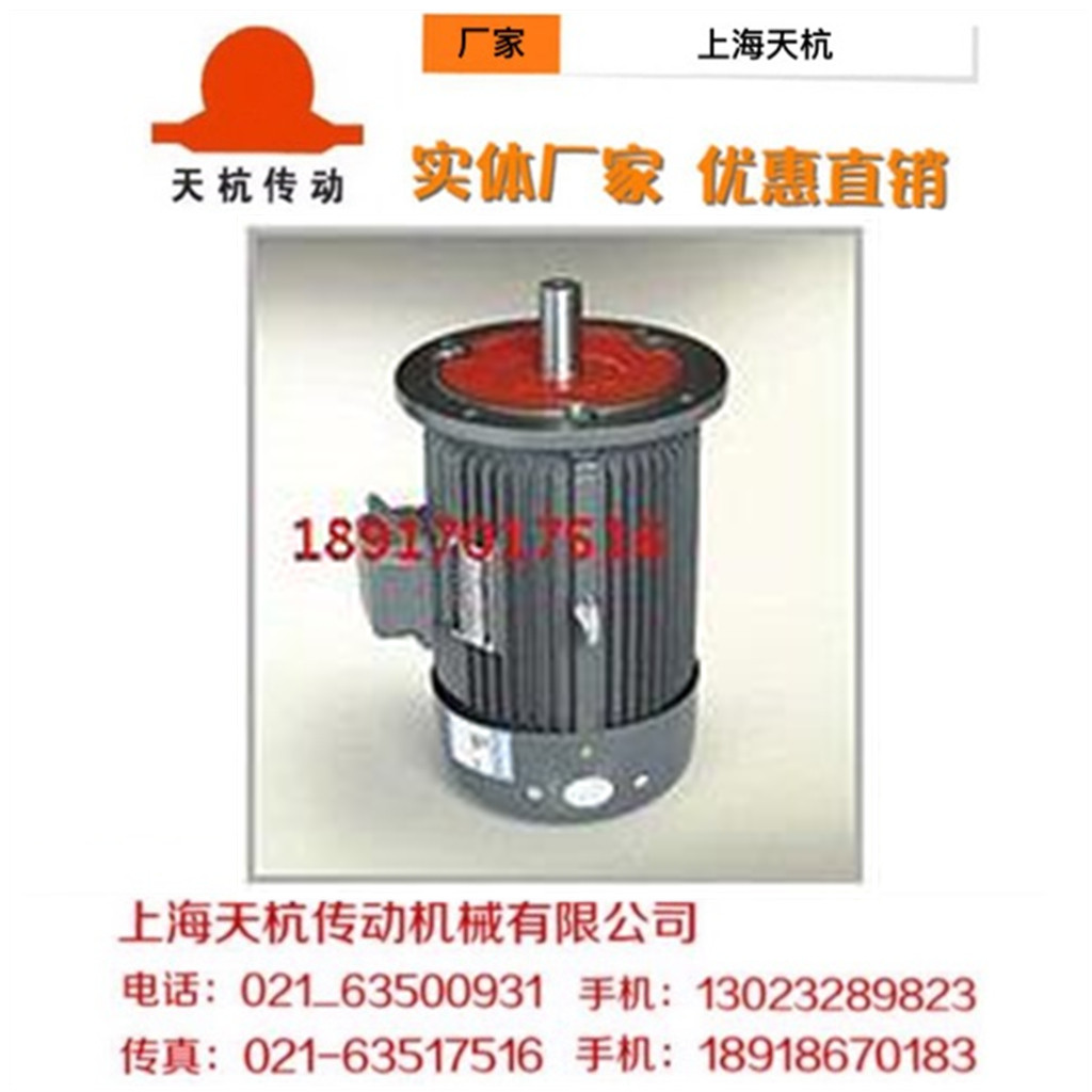 Three-phase asynchronous AC micro motor motor motor motor frequency ...