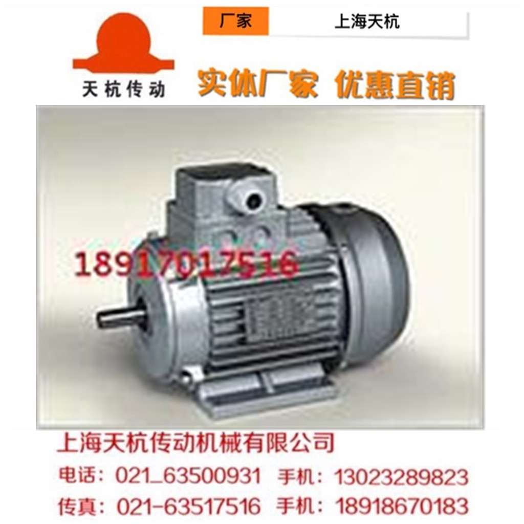 Three-phase asynchronous AC micro motor motor motor motor frequency ...