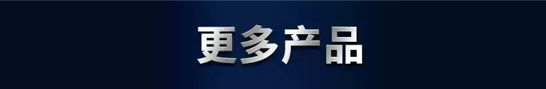 1-8路电压电流模拟量输入输出模块多量程通讯隔离型变送器Modbus