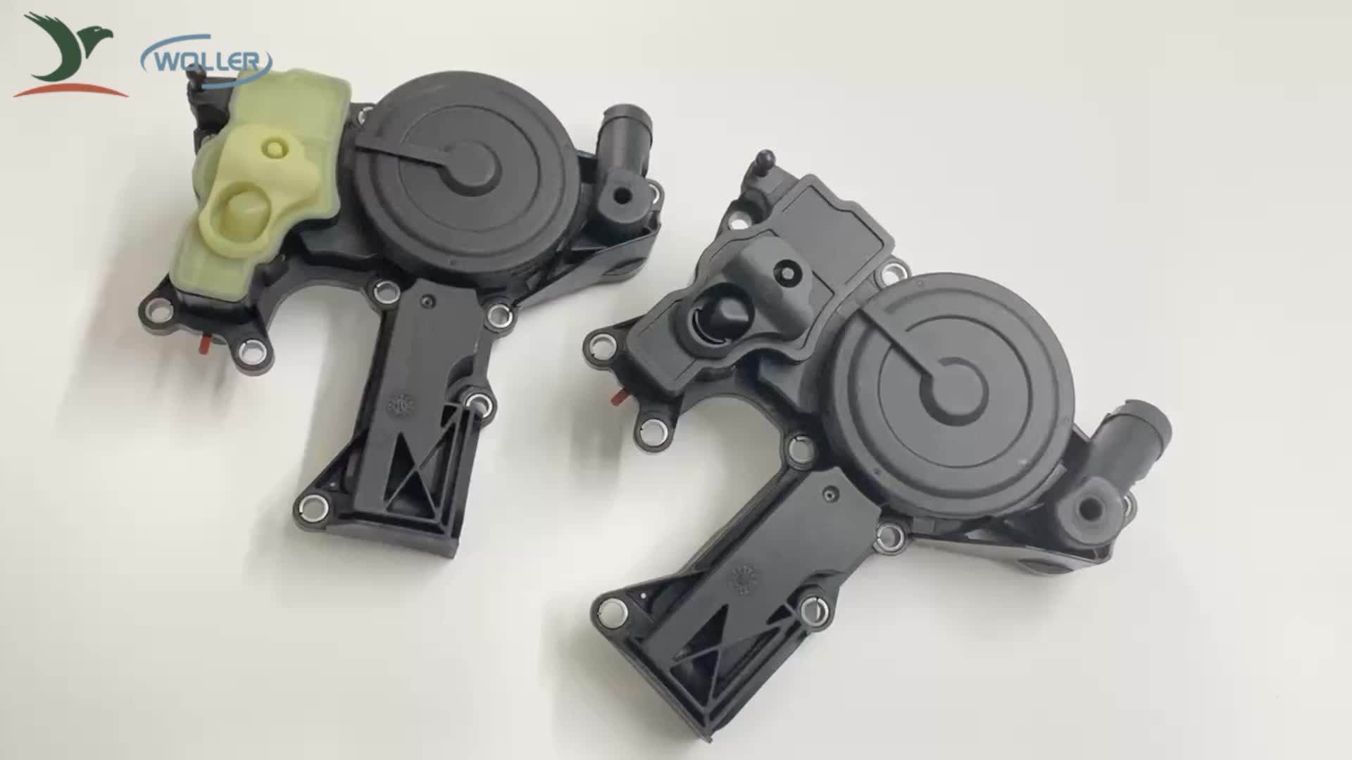 For Vw Audi Oil Separator Pcv Valve 06h 103 495 J 06h103495j 6h 103 495 ...