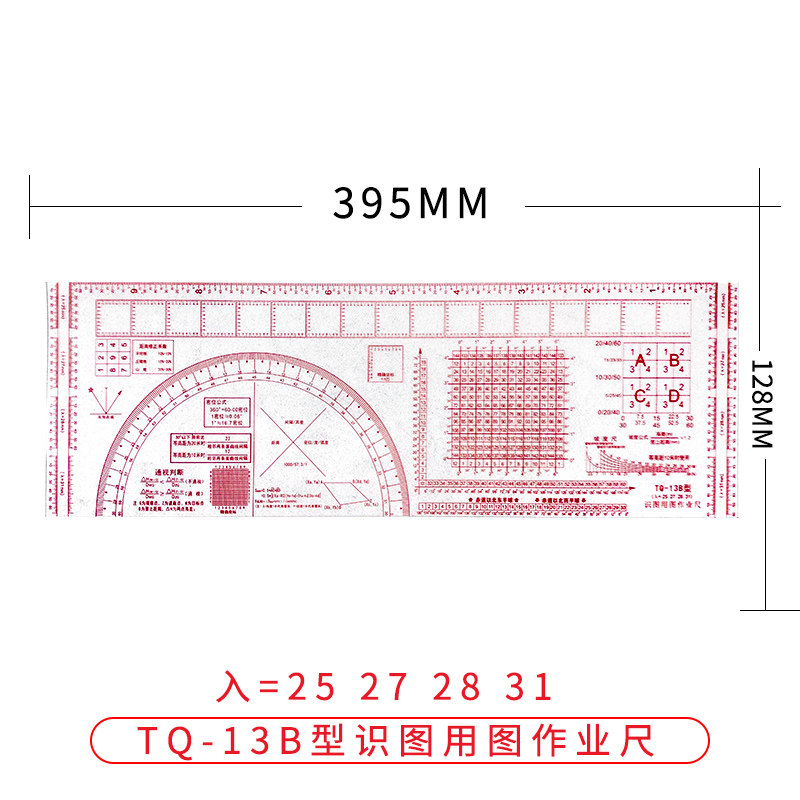 [USD 8.32] Bicolor Illustration Map Ruler Combined Topographical Map ...