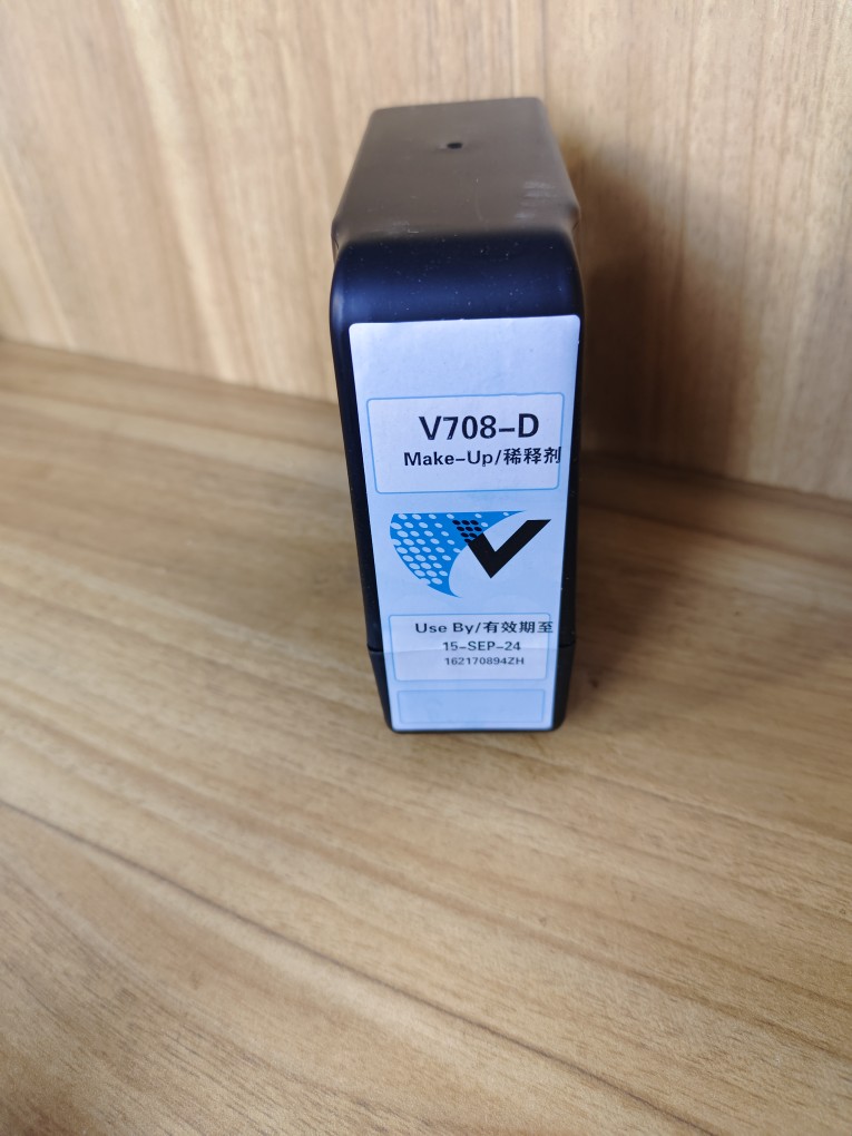 喷码机V708-D稀释剂W817-D/V435-D油墨水：工业打印界的全能王，让你的生产效率翻倍！-笔用墨水-淘宝好物网