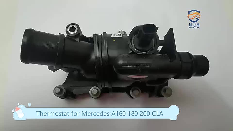 奔驰a160 180 200 Cla 180 200 250 A 250e Glb 180 200 250 4matic的2822035500 ...