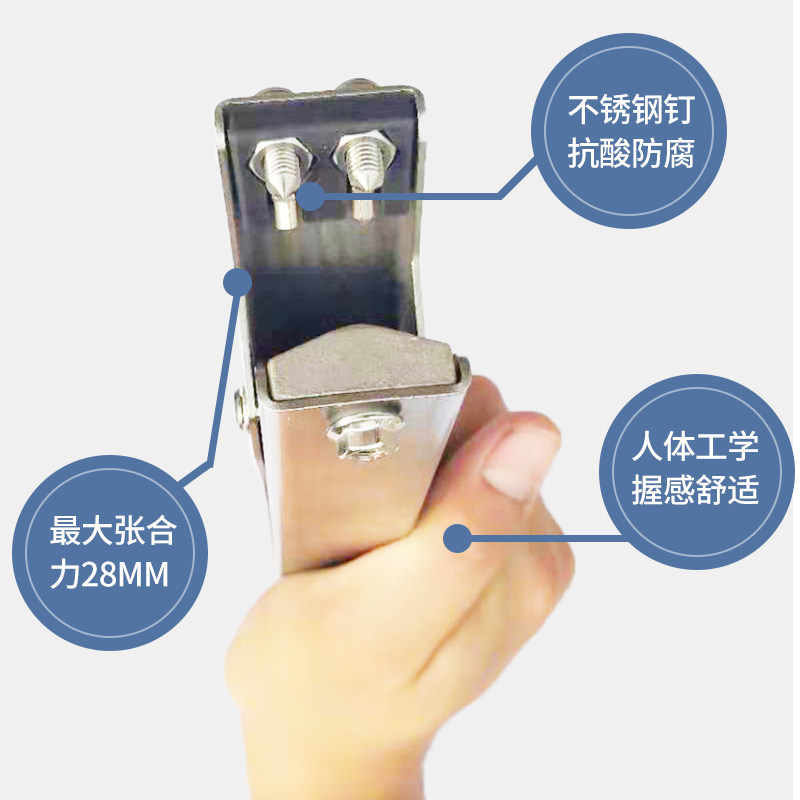 [USD 16.30] Electrostatic clamp stainless steel anti-static grounding ...